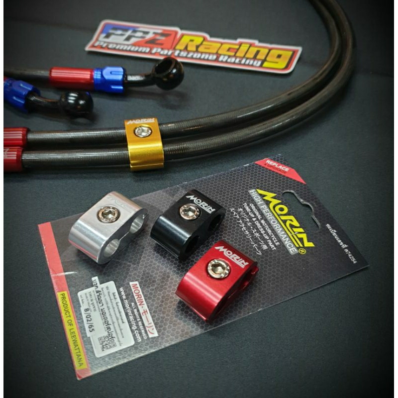 MORIN CABLE SEPARATOR - UNIVERSAL | Shopee Philippines