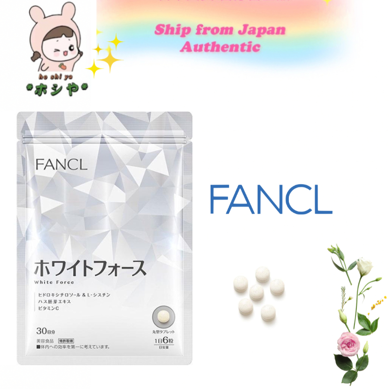FANCL FANCL White Force for about 30 days (180 grains) | Shopee Philippines