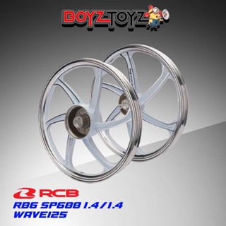RCB MAGS 6 SPOKES WAVE125 | Shopee Philippines