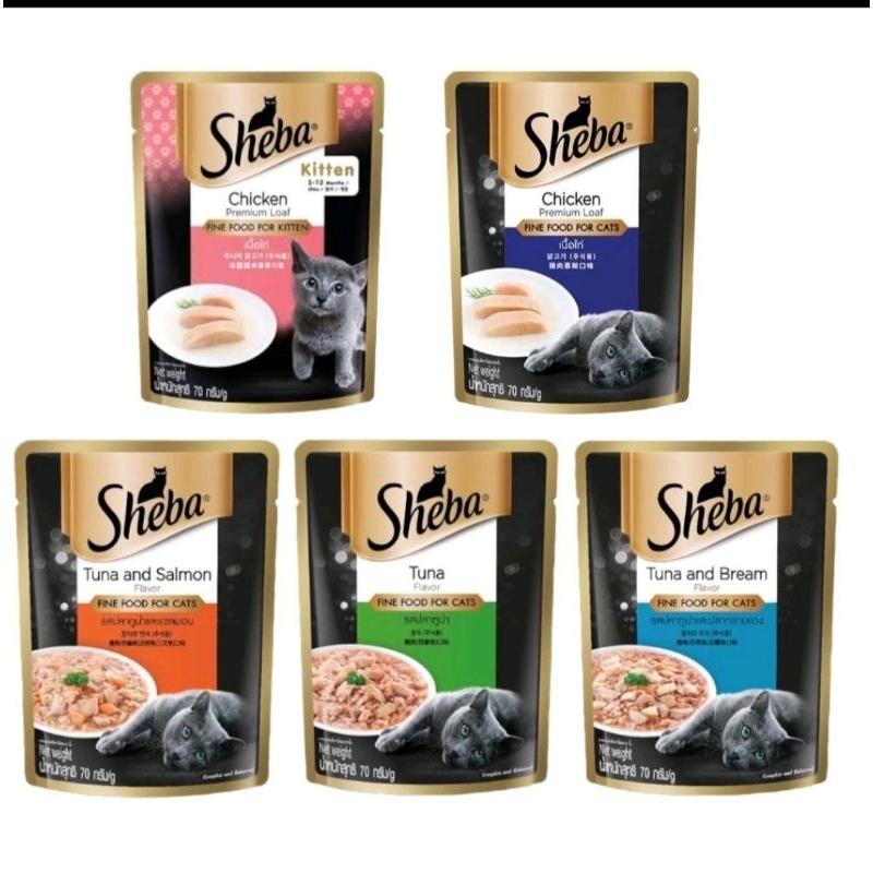 70g Sheba Cat Wet Food Pouch | Shopee Philippines