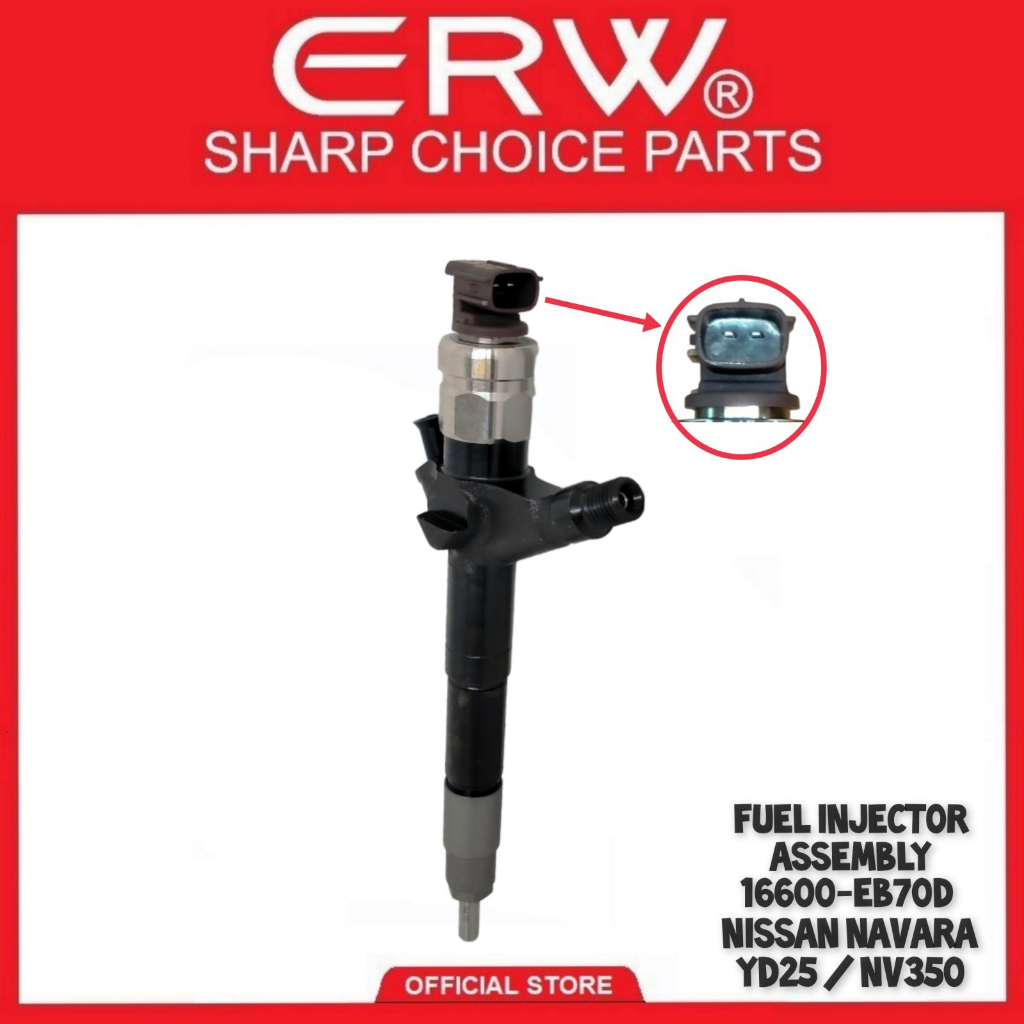 FUEL INJECTOR ASSEMBLY NISSAN NAVARA YD25 / NV350 Replacement part no. ( 16600-EB70D ) 1PC ...