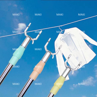 Balcony fork pole clothes hangers,retractable pole,panungkit,space ...