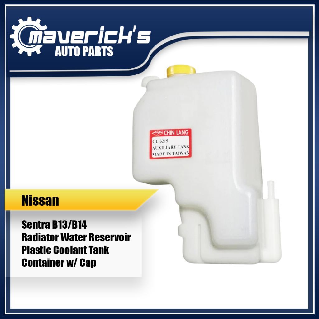 Nissan Sentra B13/B14 Radiator Water Reservoir Plastic Coolant Tank ...