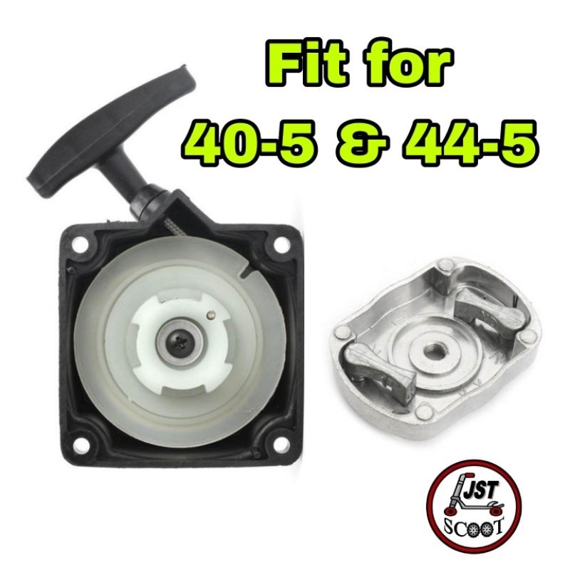 Pull Starter for 49 52cc 2stroke stand up scooter | Shopee Philippines