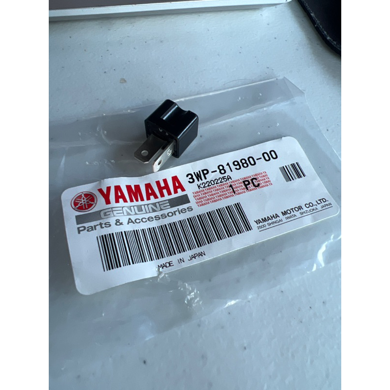 3WP-81980-00 GENUINE RECTIFIER 2/ DIODE ASSY SNIPER150 | Shopee Philippines