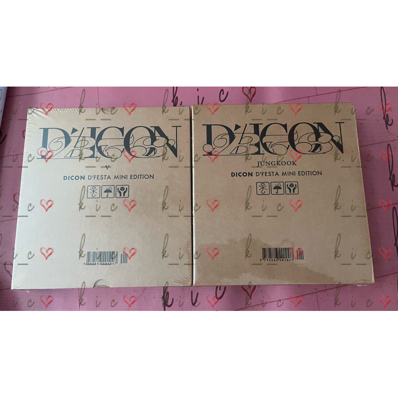 BTS/SEVENTEEN /TXT/ENHYPEN/STRAY KIDS DICON D’FESTA MINI EDITION SEALED ...