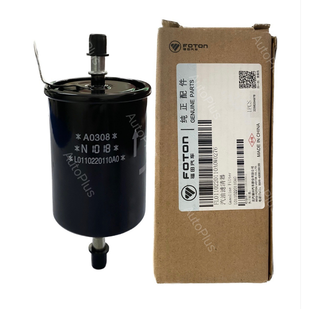 Foton Genuine Parts Gasoline Filter L0110220110A0: Gratour and Harabas ...