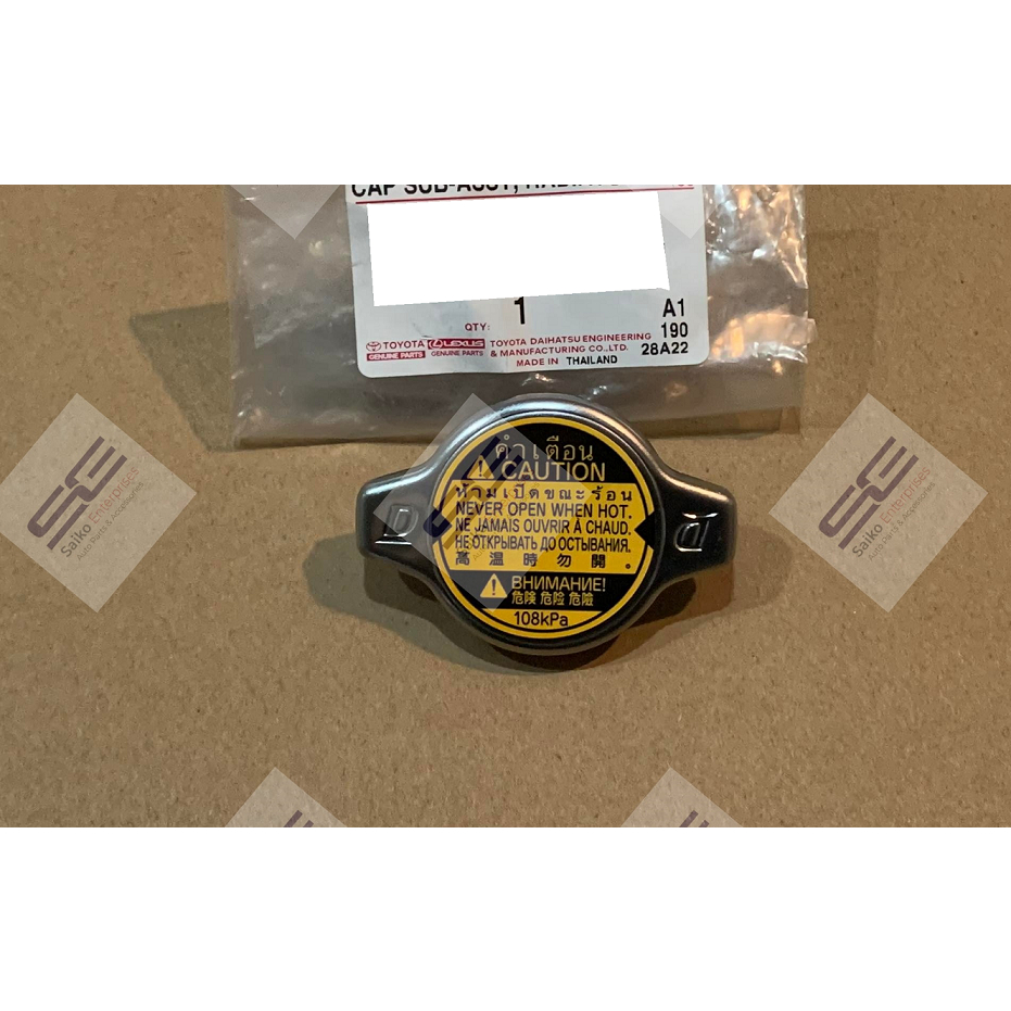 Toyota Fortuner Innova Hilux 1TR 2TR Gas 2005-2023 Radiator Cap ...