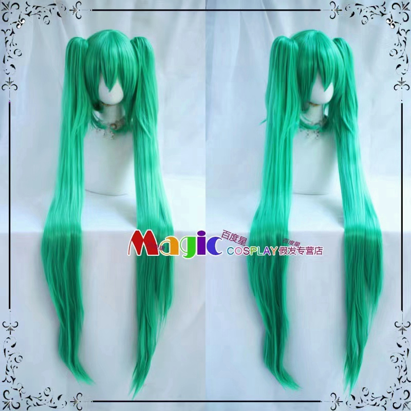 Star Guardian Sona LOL Cos Wig 120CM Green Double Horsetail Tiger Mouth ...