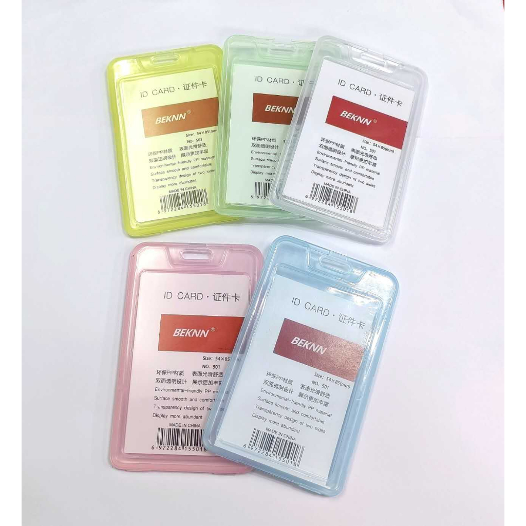 10Pcs Clear PP ID case holder Transparent Double face ID card student ...