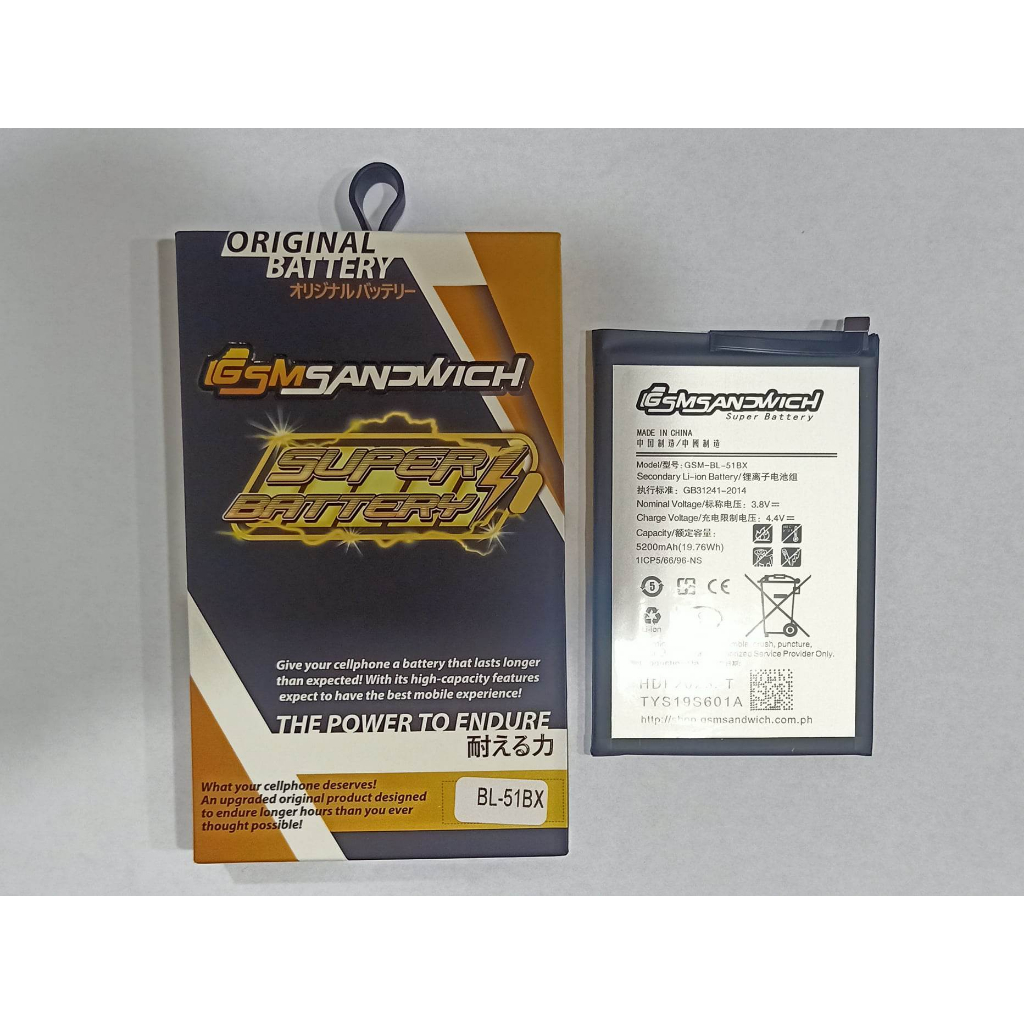 GSMSANDWICH Super Battery INFINIX HOT 10 ( BL-51BX ) | Shopee Philippines