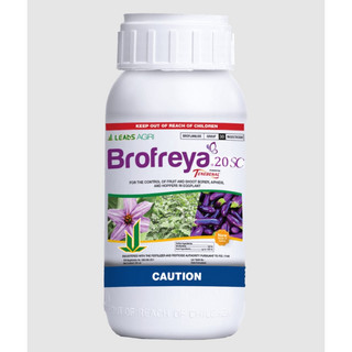 Brofreya 20 SC Insecticide ( 100ml ) | Shopee Philippines