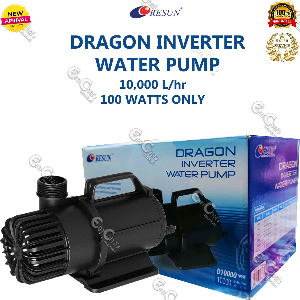 Resun LARGE DRAGON INVERTER WATER PUMP D10000 For 2500 Gallons above ...