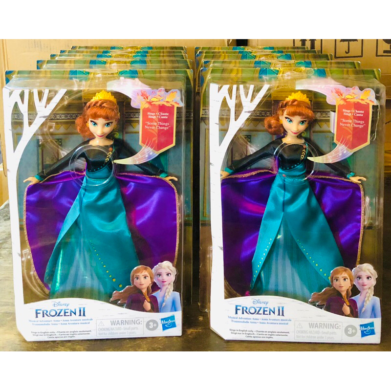 Disney Frozen 2 Musical Adventure Anna Singing Doll; SRP: ₱1899.75 ...