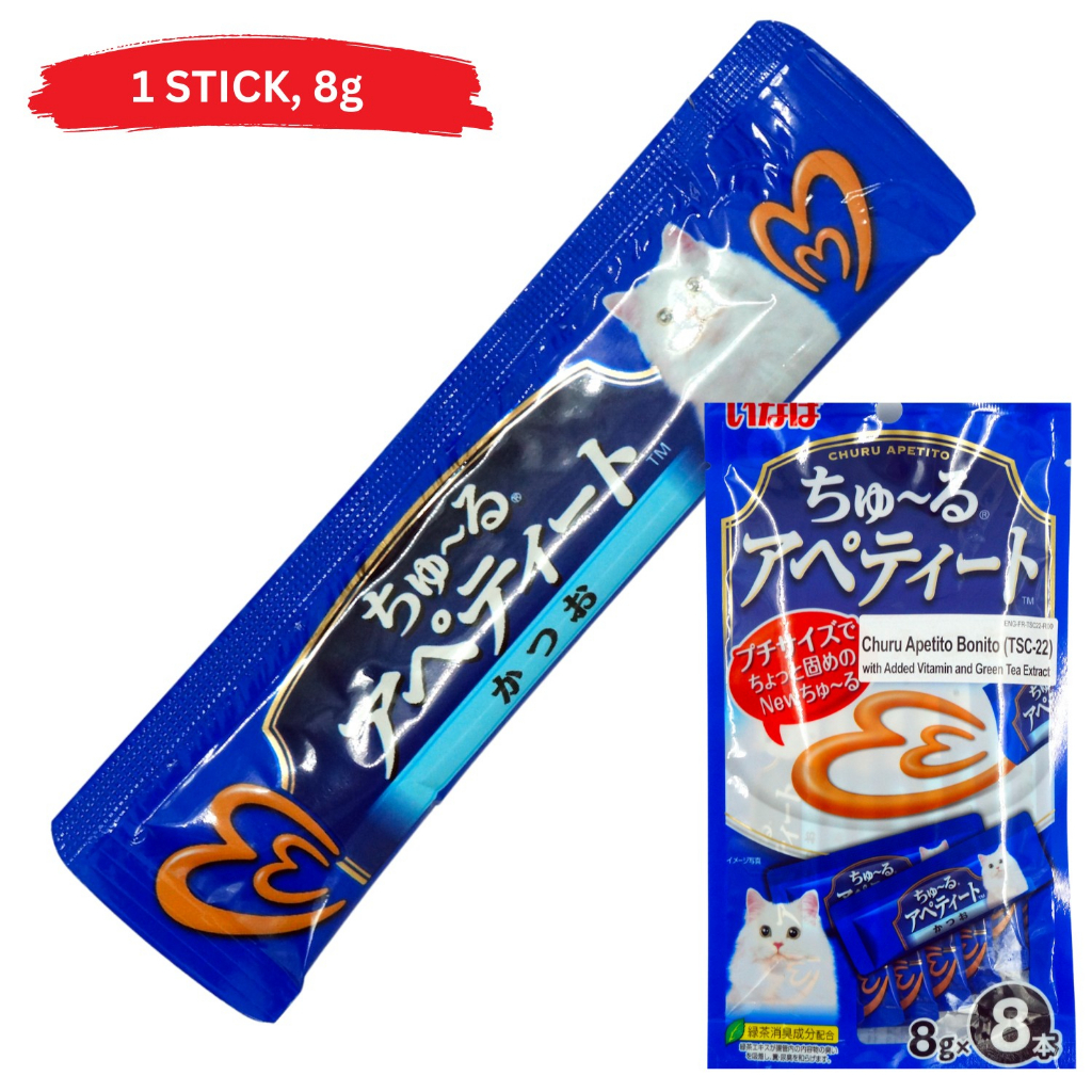 Inaba Ciao Churu Wet Cat Treats (1 stick) Grain-Free Creamy Apetito | Shopee Philippines