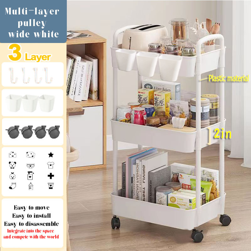 Trolley Cart Organizer 3-Tier Plastic Utility Cart with Handle, Wheels ...