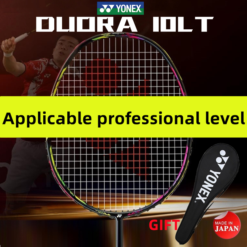 YONEX Single Badminton Racket DUORA-10LT Full Carbon 26-30LBS Suitable ...