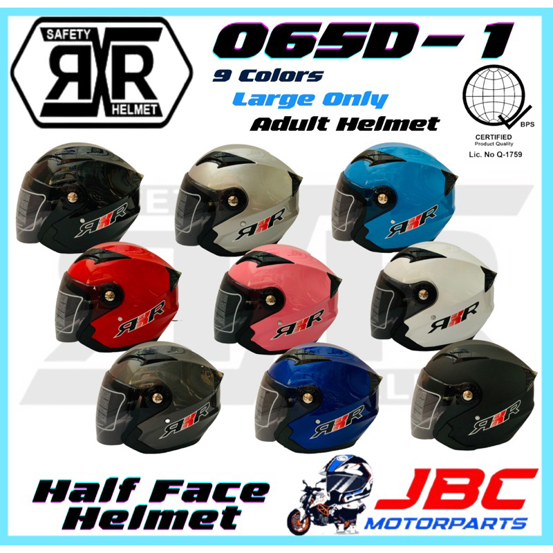 RXR 065D-1 Motorcycle Half Face Helmet with ICC (BPS) Large Only Washable | Shopee Philippines