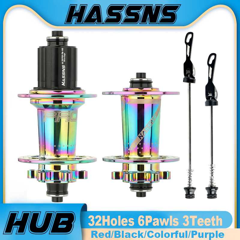 HASSNS PRO7 MTB Hub 6 Pawls 3 Teeth 32 Holes Ultralight Hub 120 Beeps 4 ...