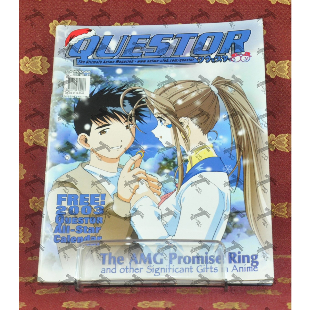 Questor Vol. 3 Magazine - Magazine (Vintage Collectibles) | Shopee ...