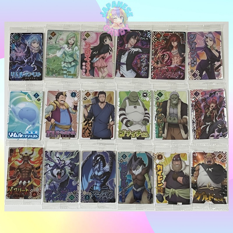 That Time I Got Reincarnated as a Slime Card Vol. 1 Cards (SET ...