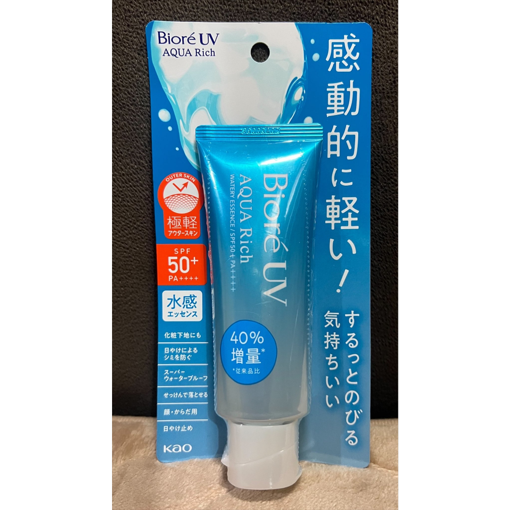 KAO JAPAN - BIORE - UV Sunscreen Aqua Rich Watery Essence, SPF 50+ PA ...