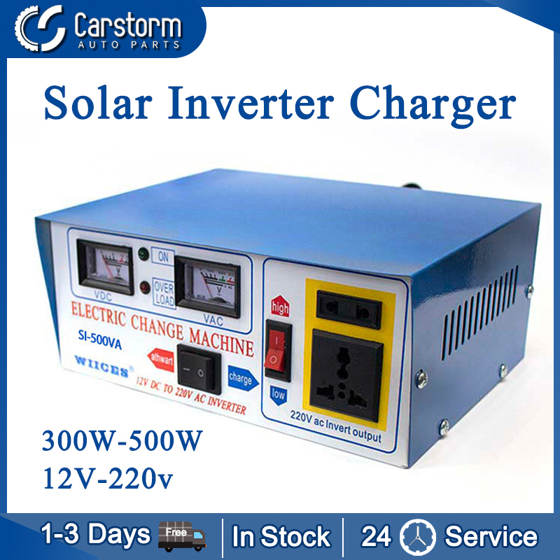 500W Solar Inverter Charger 12V to 220V Home Inverter Vehicle Power ...