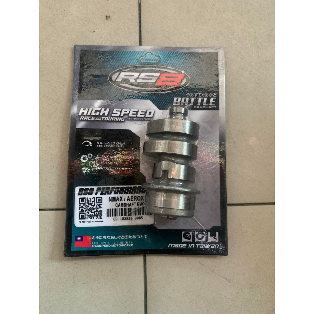 RS8 CAMSHAFT EVO 5.8 NMAX/AEROX | Shopee Philippines