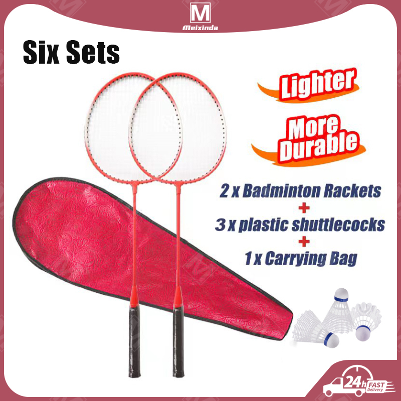 【6 Sets】Badminton racket set 2pcs double racket with free shuttlecocks ...