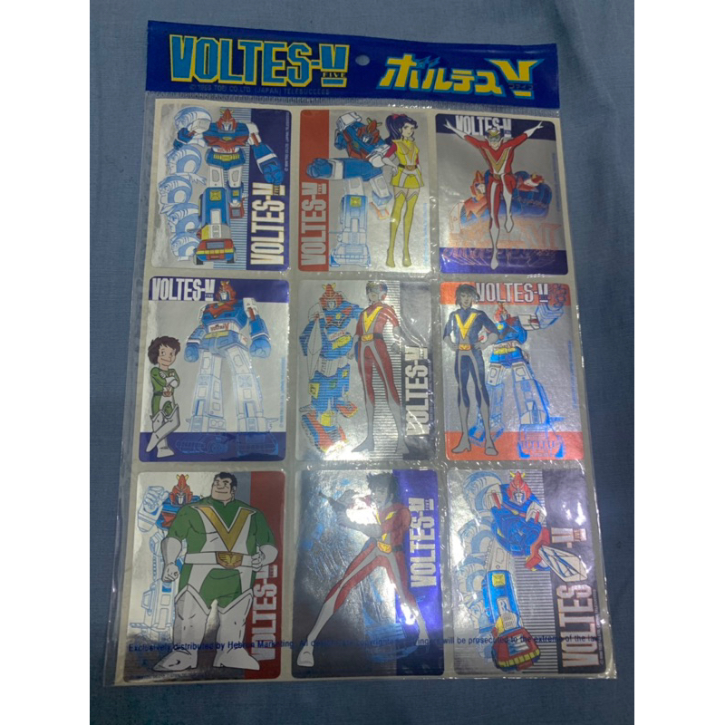 VOLTEZ V STICKERS 2 Classic Mecha Robot Japanese Cartoons | Shopee ...