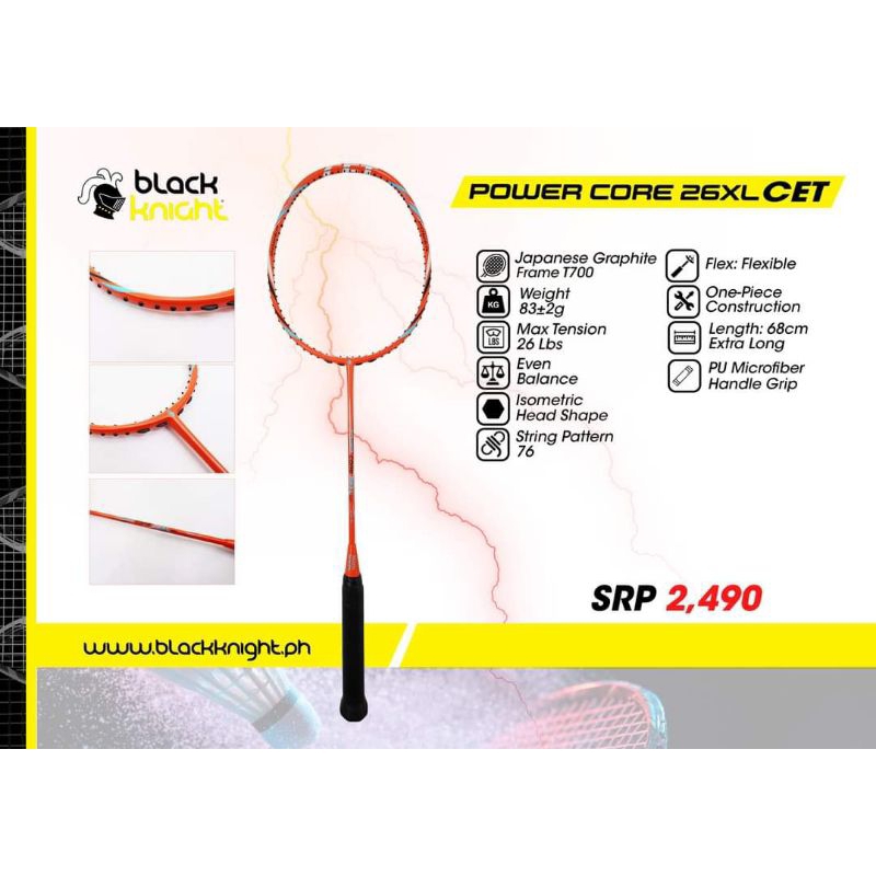 Black Knight Power Core 26XL CET | Shopee Philippines