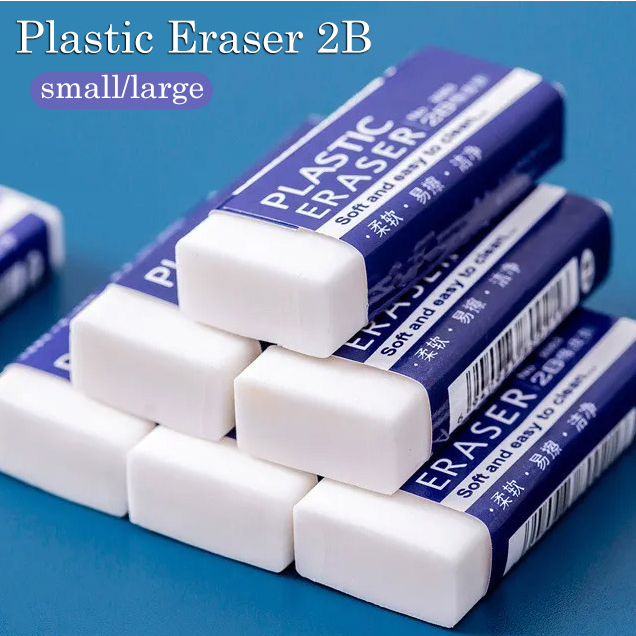 VK Standard Eraser 2B 1pc White Plastic Eraser Art Student Pencil ...