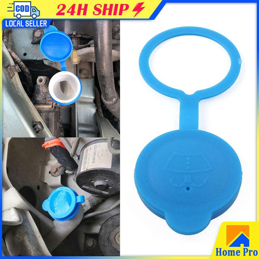For Suzuki Swift Water Tank Bottle Cap Car Windshield Wiper Washer ...