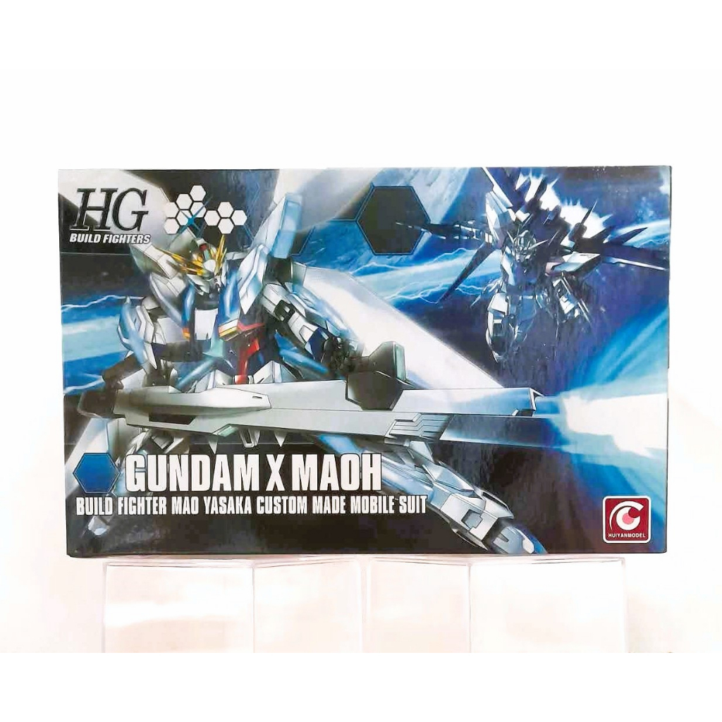 MODEL KIT 144 SCALE MIX 4 (HUIYAN) | Shopee Philippines