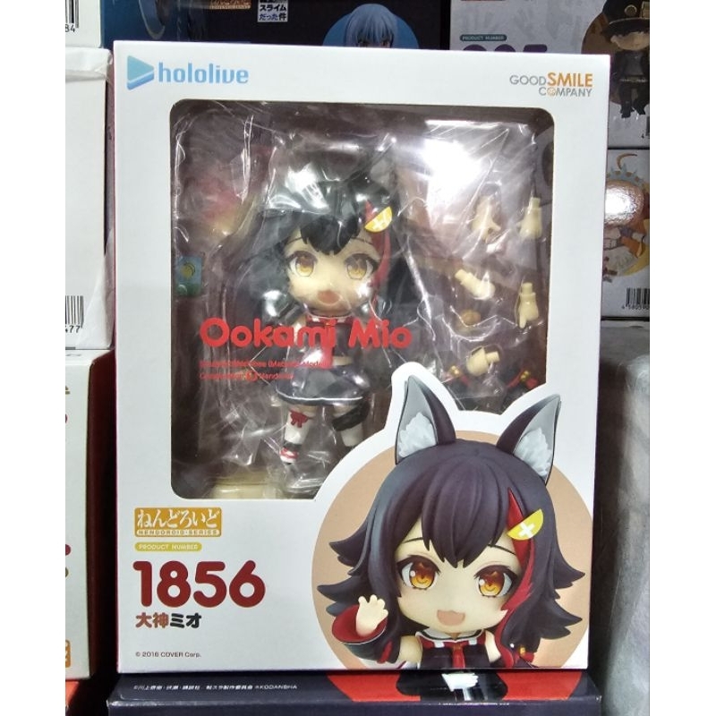 Nendoroid Ookami Mio (Hololive) | Shopee Philippines