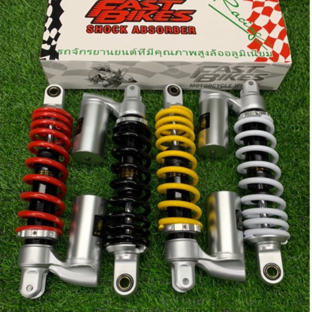 FB#8165G silver head Rear Shock Absorber 300MM MIO SPORTY/BEAT/CLICK/SKYDRIVE | Shopee Philippines
