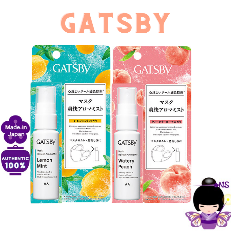 GATSBY Mask Exhilarating Aroma Mist Mask Disinfectant Portable Mask ...
