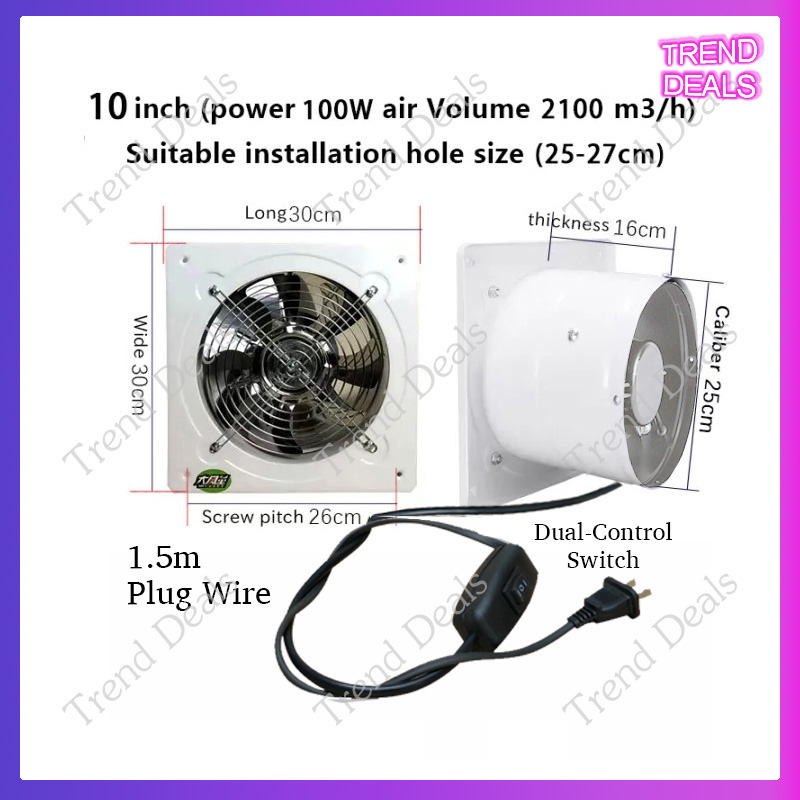 COD Reverse Exhaust fan 6/8/10/12in Ventilation fan Two-way exhaust fan ...