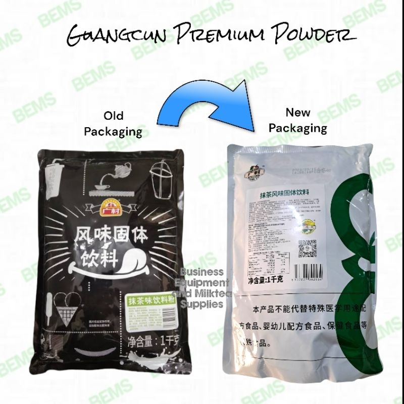 Guangcun Premium Milktea Flavor Powder Matcha Taro Strawberry 1kg ...