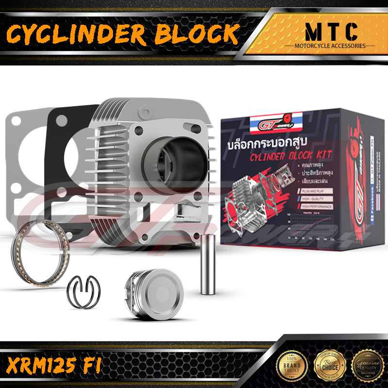 GT POWER CYLINDER BLOCK SET XRM125 FI STD Φ52.4MM / Φ57MM MADE IN ...