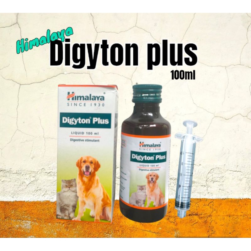 Himalaya Digyton Plus Liquid 100ml | Shopee Philippines