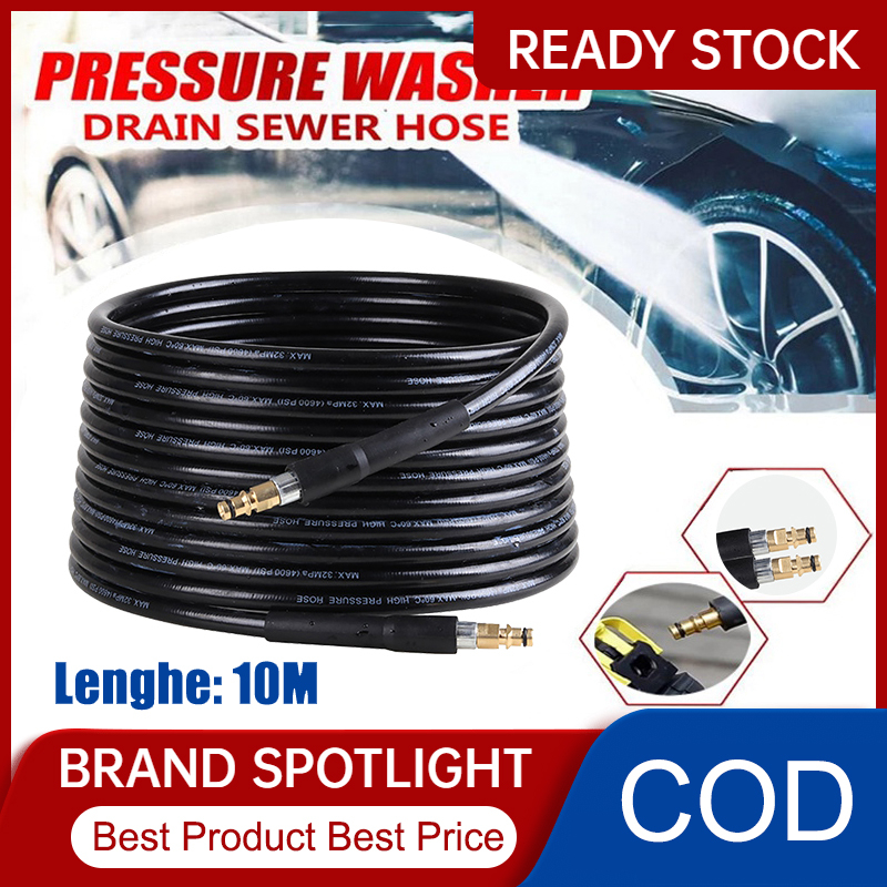 20m/15m/10m/5m High Pressure Washer Hose Flexible Extension Hose ...