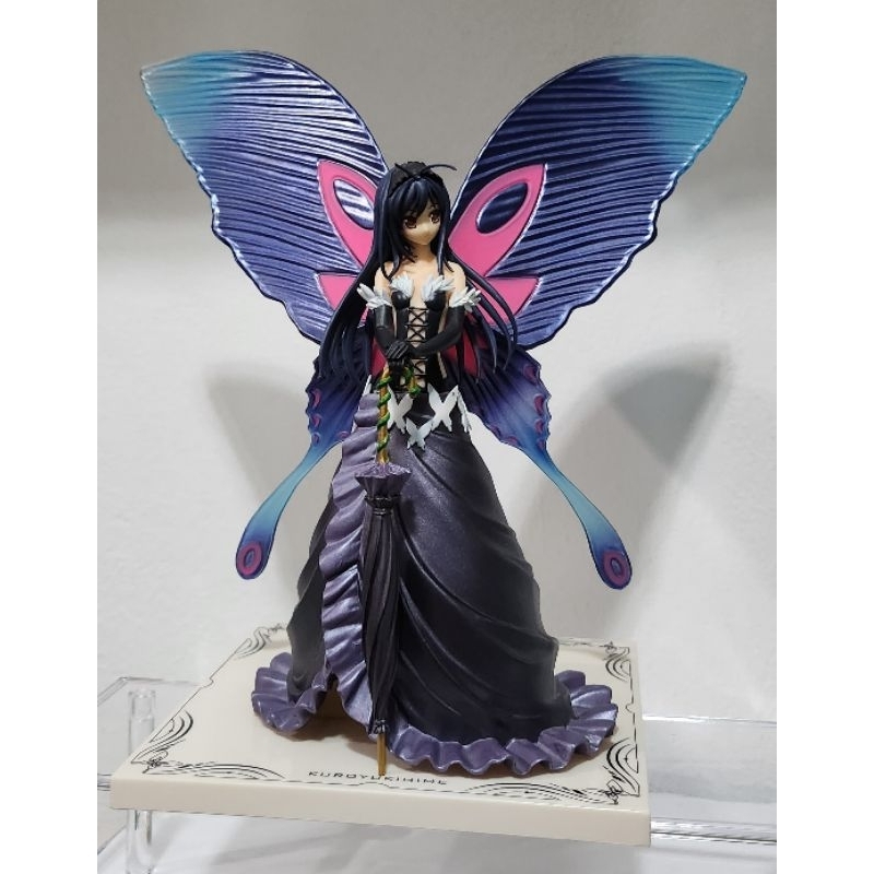 Ichiban Kuji Accel World - Kuroyukihime - Black Swallowtail Butterfly ...