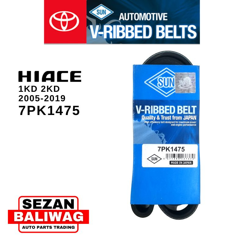 SUN V-RIBBED BELT FAN BELT ALTERNATOR BELT DRIVE BELT HIACE 1KD 2KD ...