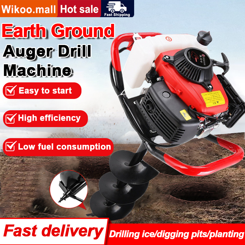 Earth Ground Auger Drill Machine Post Hole Digger 2 Stroke Gasoline ...