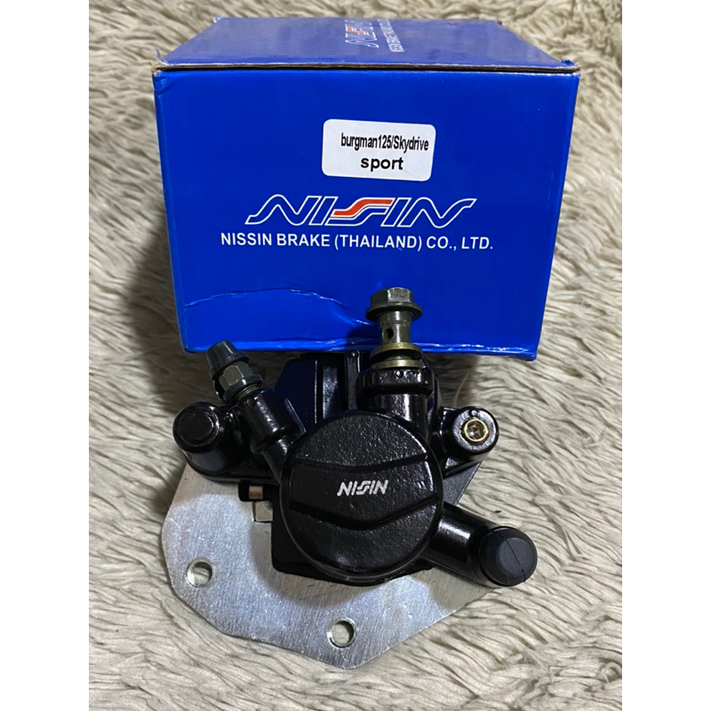 NISSIN BRAKE CALIPER BURGMAN125/SKYDRIVE SPORT | Shopee Philippines