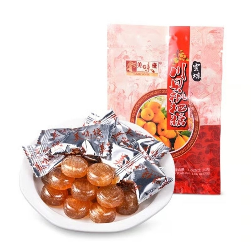 Loquat Candy Lozenges | Shopee Philippines