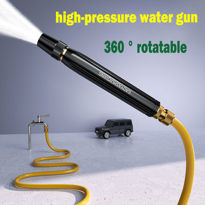 Water Jet Car Wash Gun High Pressure Water Spray Gun Powerful Nozzle ...