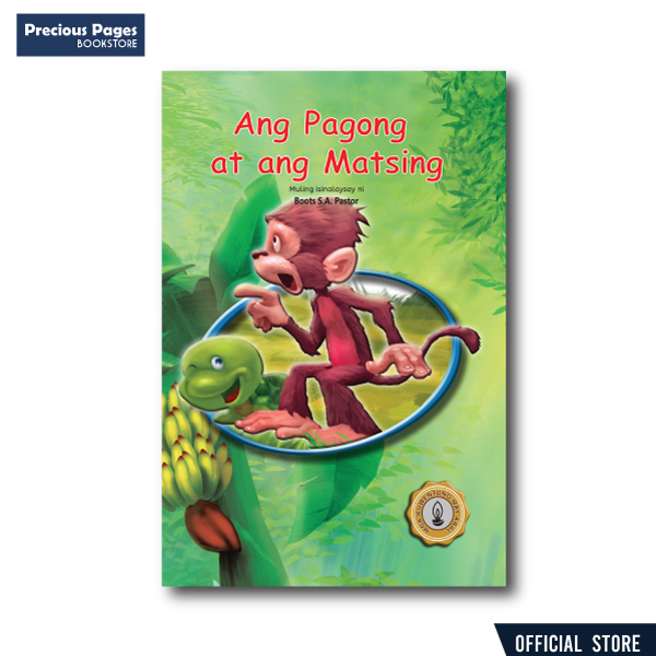 Ang Pagong At Ang Matsing (BIG BOOK) | Muling isinalaysay ni Boots S.A ...
