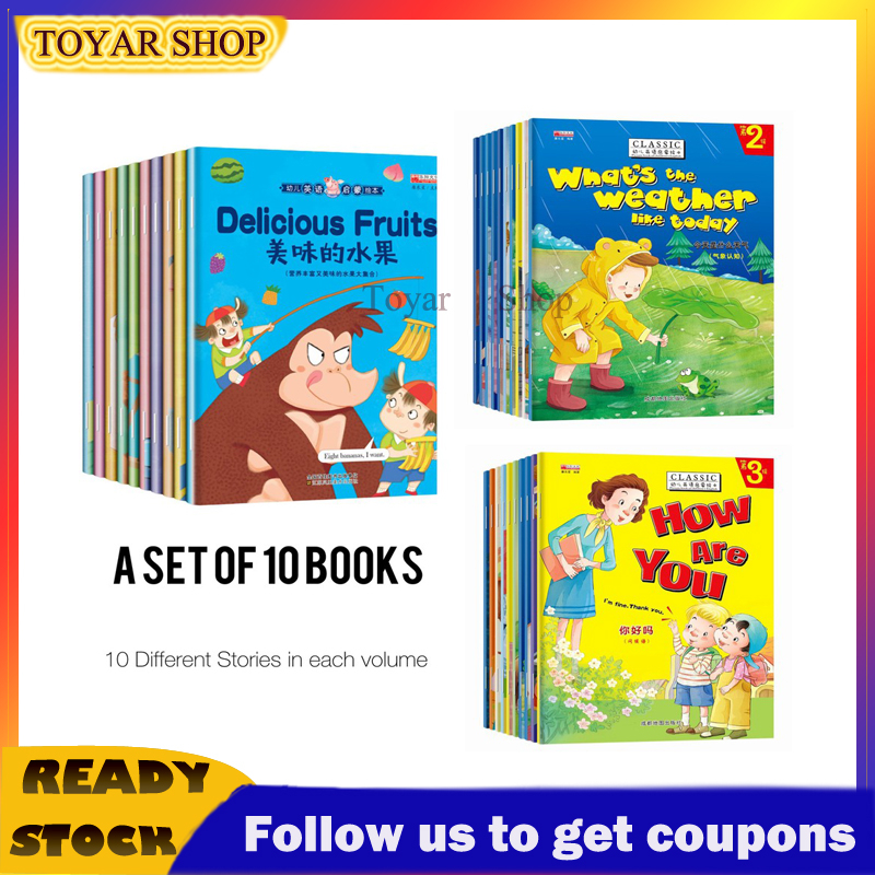 30 Books Kids Early Learning Story Books Full Color Coated Paper ...